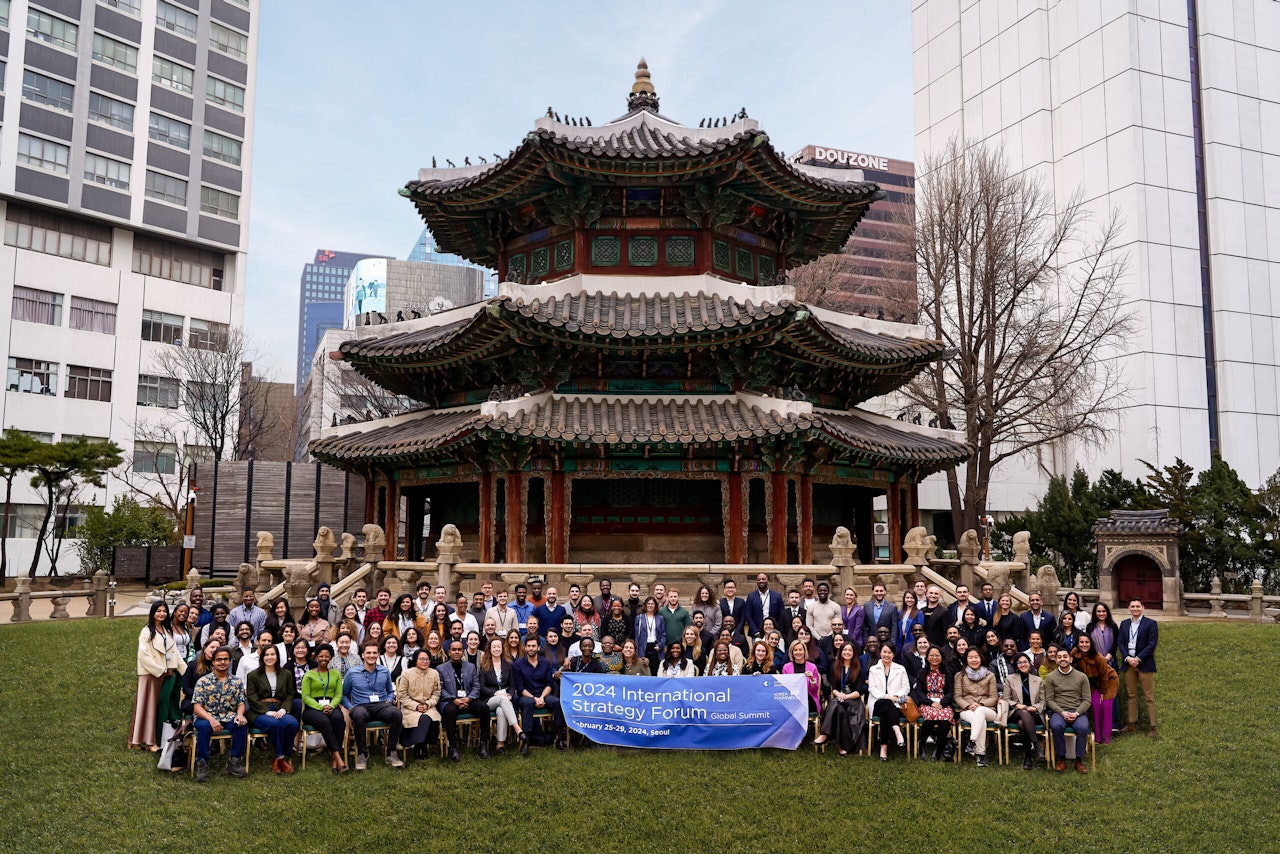 The International Strategy Forum and the Korea Foundation Host The ...